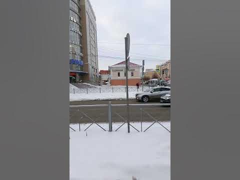 Омск улица Герцена и Фрунзе #омск #россия #русские #омскаяобласть - YouTube