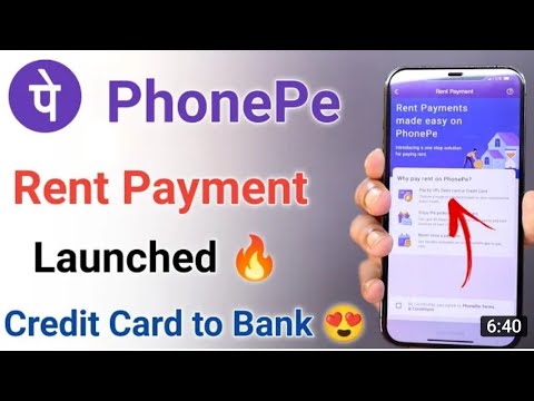 phone pe rent payment kaise kare |how to rent payment phonepe | phonepe ...