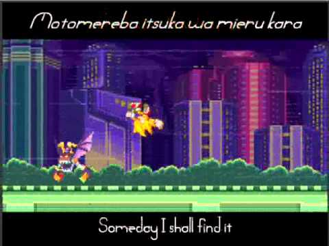 Final Fantasy Sonic X6 Opening - YouTube