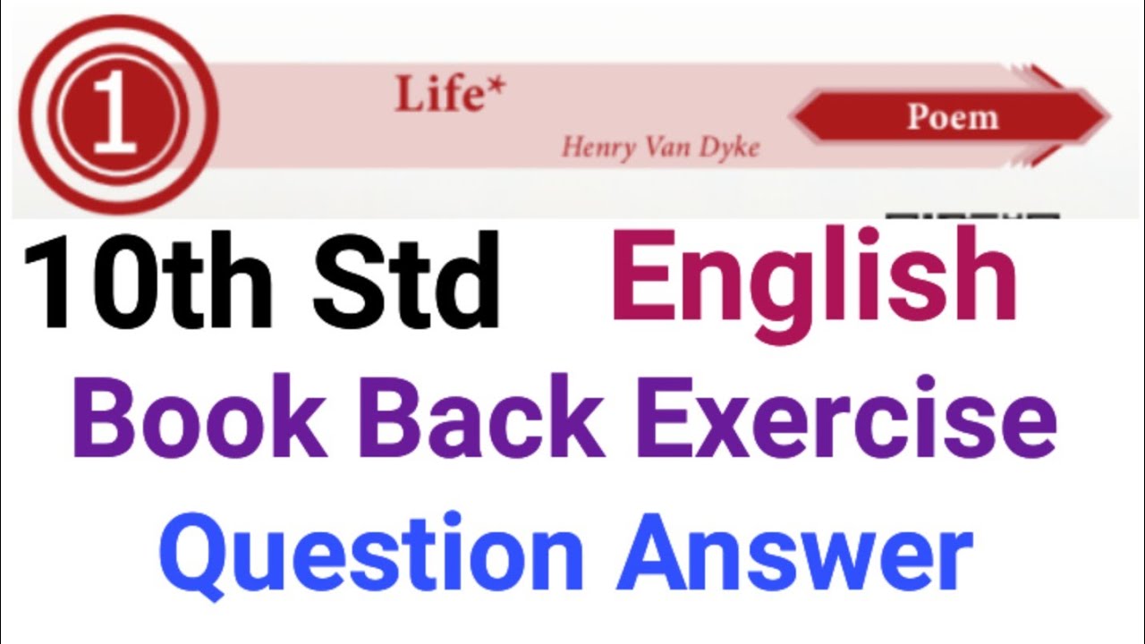 10th Std - English | Poem - Life | Book Back Exercise - YouTube