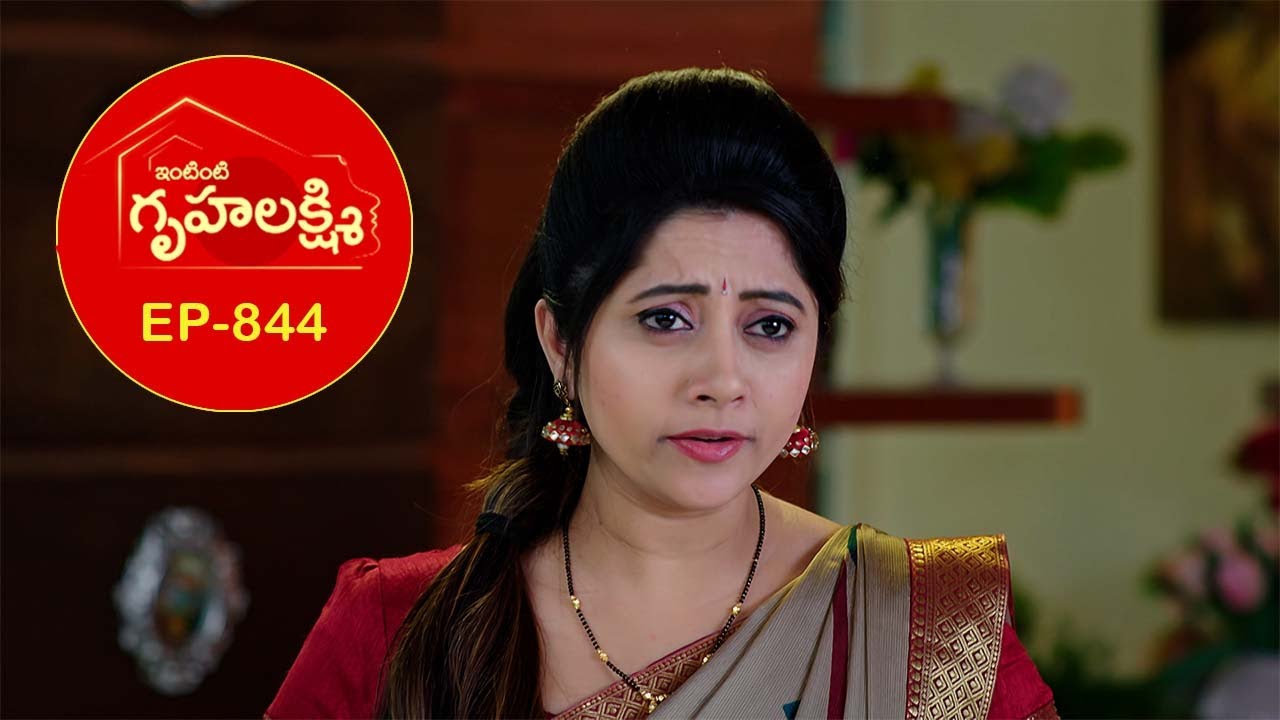 Intinti Gruhalakshmi - Episode 844 Highlights | TeluguSerial | Star Maa ...