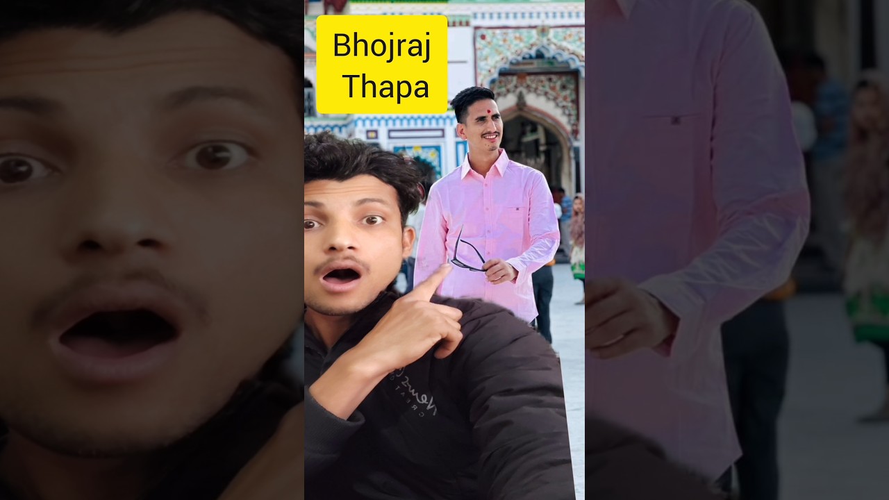 Bhoj raj thapa aaunu vayo #minivlog #mohanvlog #vlog - YouTube