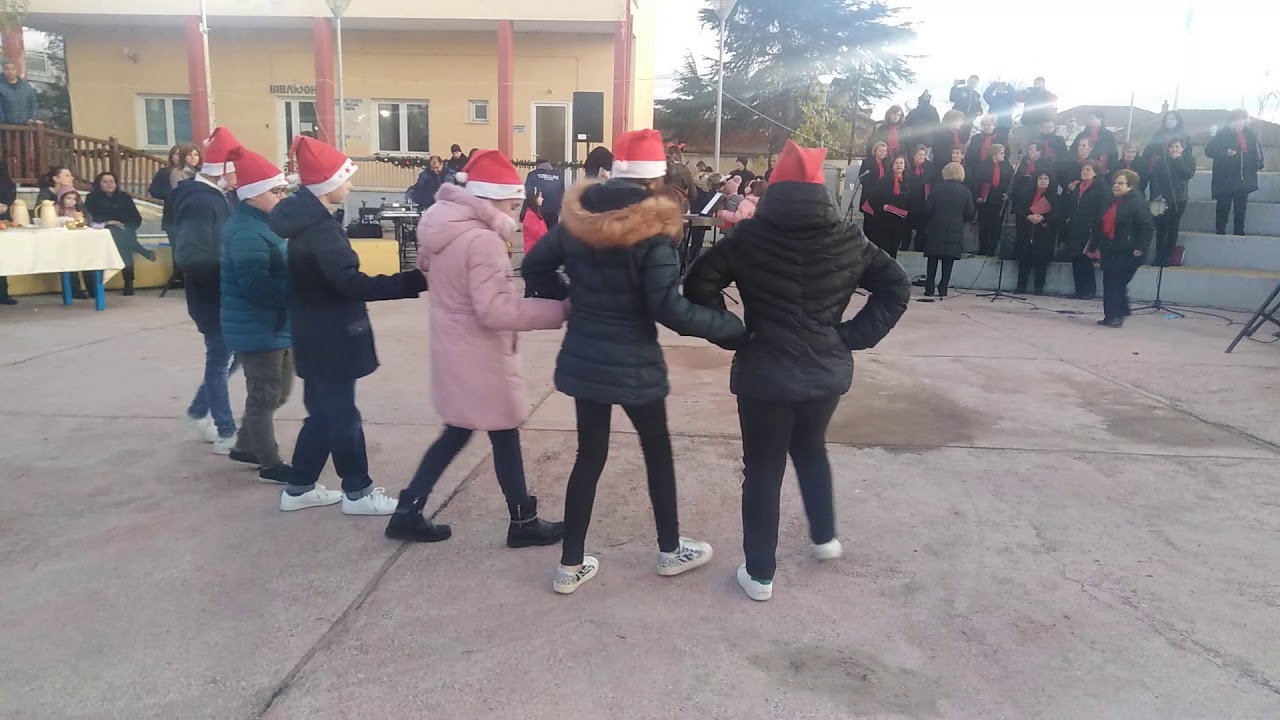 Χριστουγεννιατικες Εκδηλωσεις Στην Πλατεία Καστανεων Έβρου 1.12.2019 ...