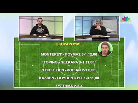 "The MuBET Show" - 10.2.2017 - Web Exclusive - YouTube