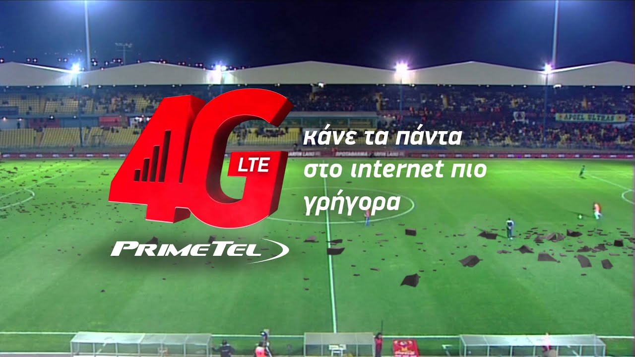 In-Field: PrimeTel 4G mobile - YouTube