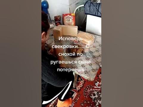 Любимая сноха - YouTube