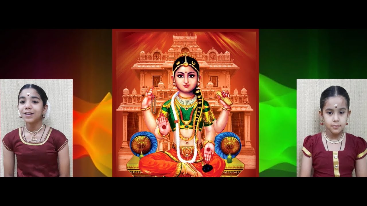 Shri Sisters | Bala Thirupurasundari | Kanni Sapa Nivarana Ashtakam ...