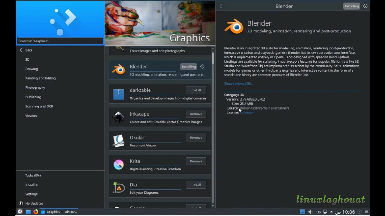 نتعرف على واجهة netrunner os linux - YouTube