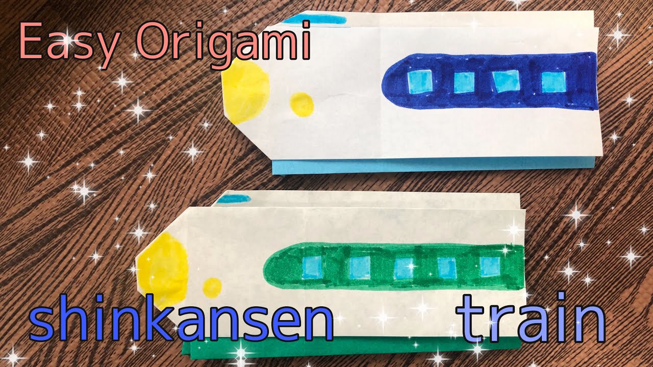 How to make Shinkansen / Shinkansen / train / Origami / Easy / japan ...