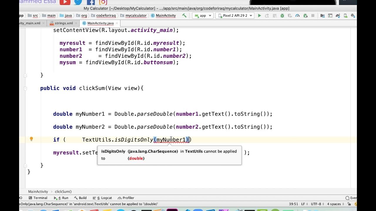 26 Android Java TextUtils - YouTube