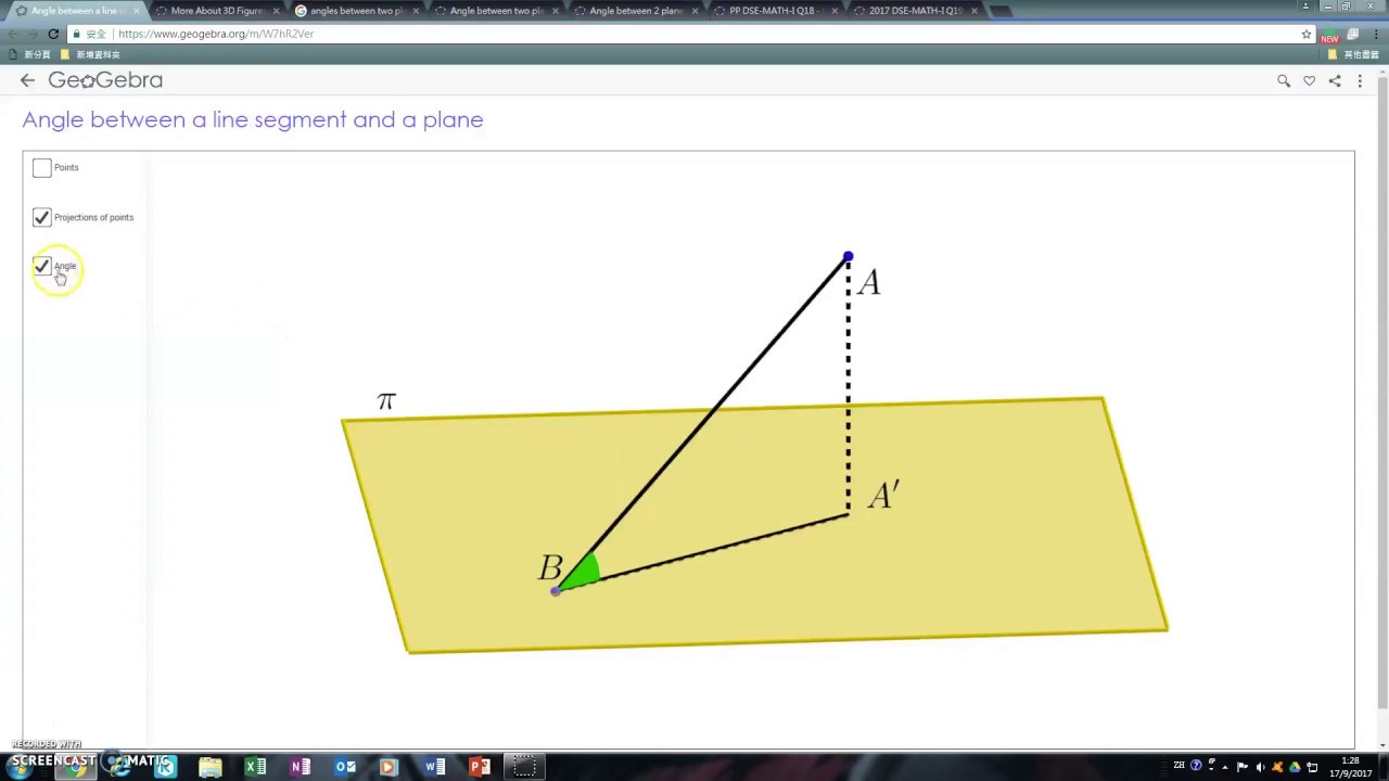 S5 Math: Ch6.1BC Angle between a Straight Line and a Plane/2 ...