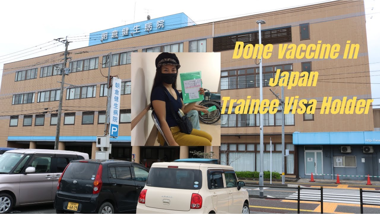 PFizer Vaccine in Japan - YouTube