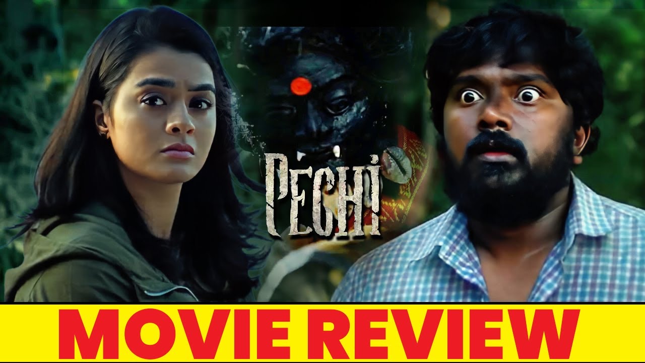 Pechi Movie Review Balasaravanan | Tamil Cinema News - YouTube