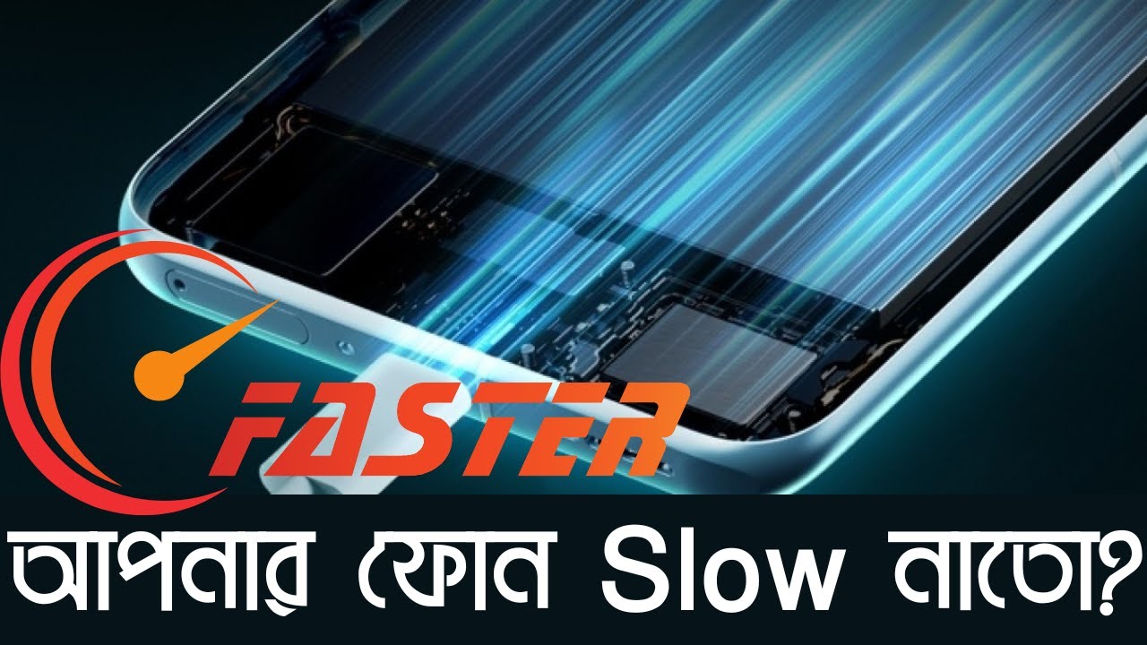 Make your phone 10x faster! How to make my phone faster? 2022 - YouTube