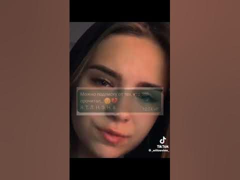 Можно подписку... 🕋 - YouTube