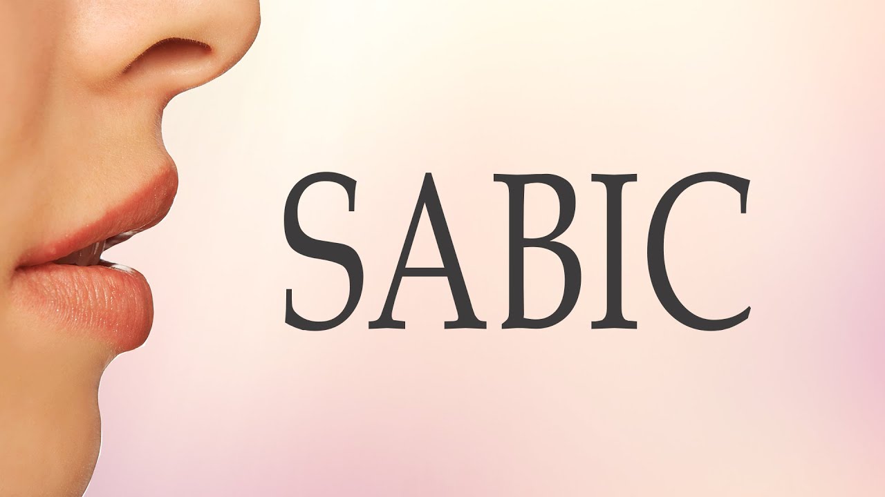 How to Pronounce SABIC - YouTube