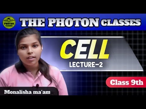 cell || class 9 || CBSE|| up board || Lecture -2 - YouTube