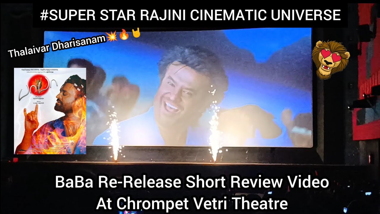 Baba Re-Release Short Video | Review | #vettritheatres #review # ...