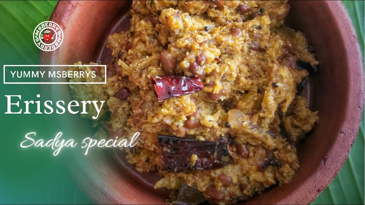 Erissery/Mathanga-vanpayar erissery or elissery/Onam/vishu Sadya ...