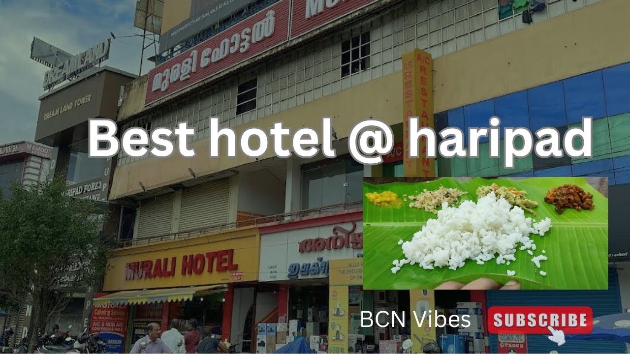 Best hotel at haripad vlog #haripad #food #lunch #shortsvideo #video ...
