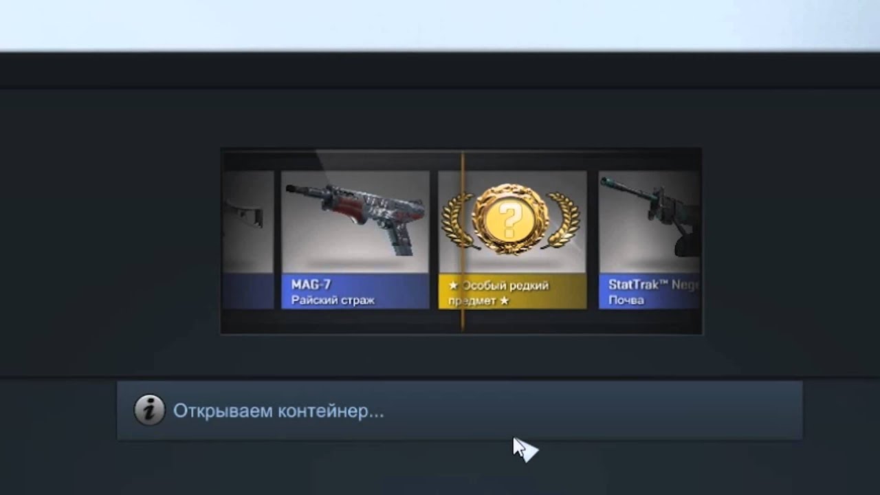 SICKEST RUSSIAN MLG KNIFE UNBOXING EVER! - YouTube