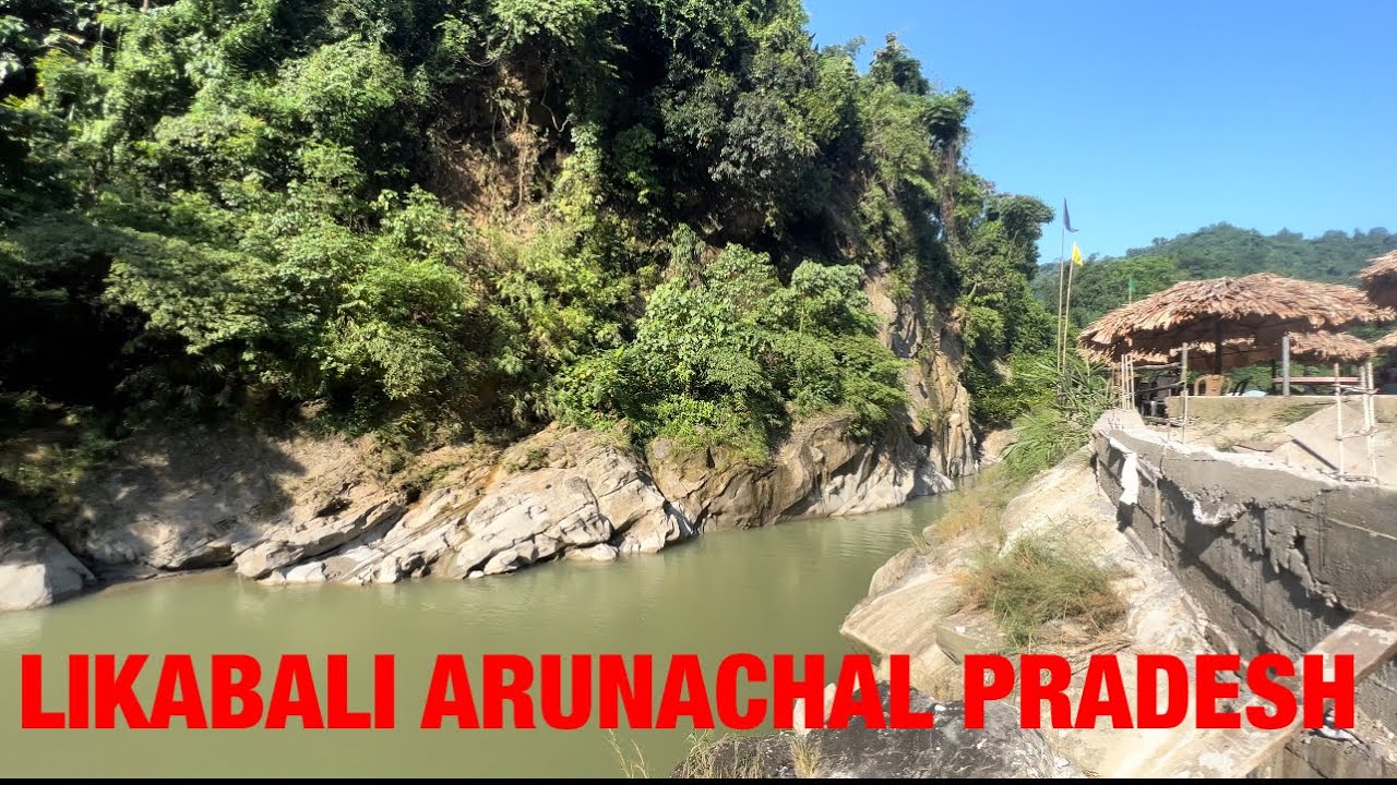 DIBRUGARH TO LIKABALI ARUNACHAL PRADESH #nature #river #landscape # ...