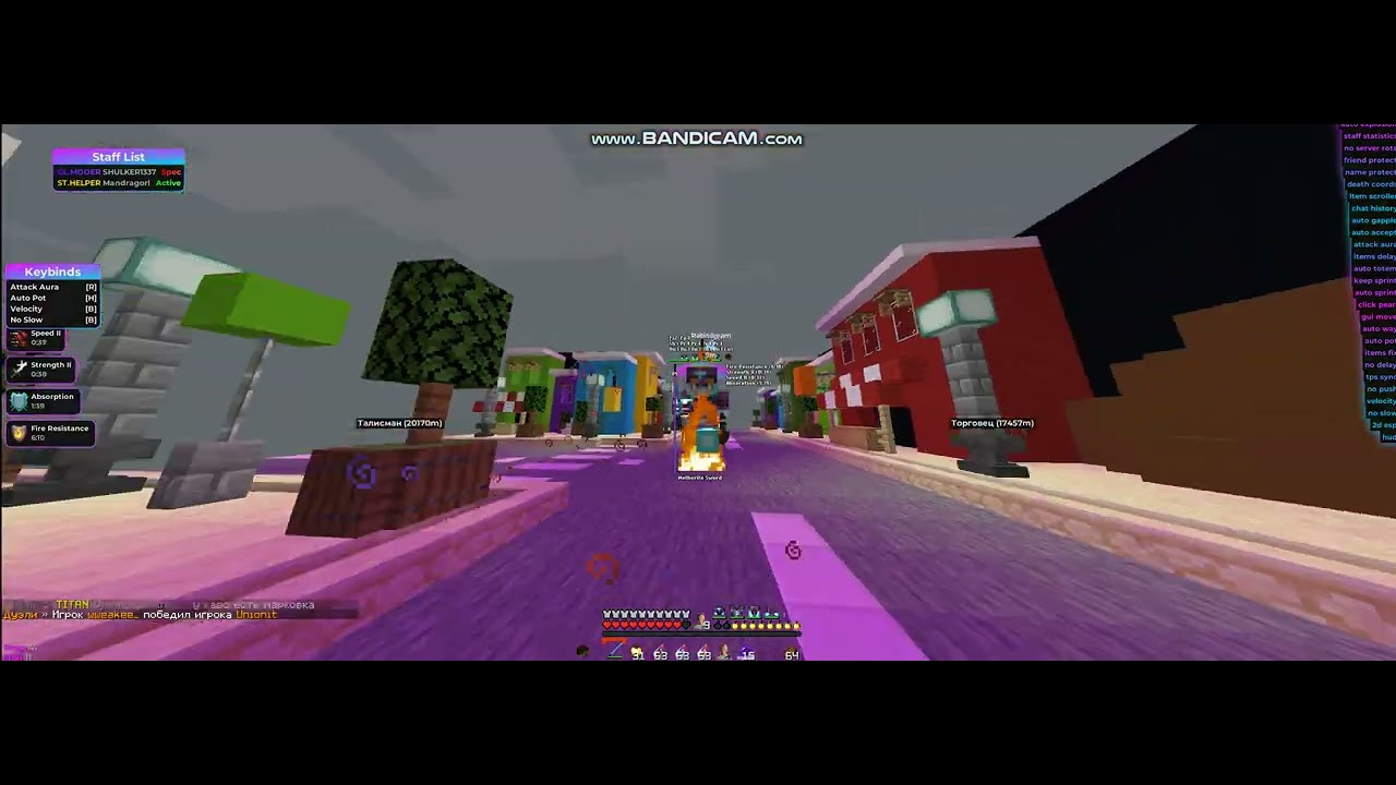 ReallyWorld PVP With Resource pack @bro9I - YouTube