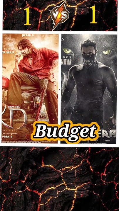 KD: The Devil 🆚 Bagheera movie comparison 🌟🥺 #shortsvideo - YouTube KD: The Devil 🆚 Bagheera movie comparison 🌟🥺 #shortsvideo - YouTube