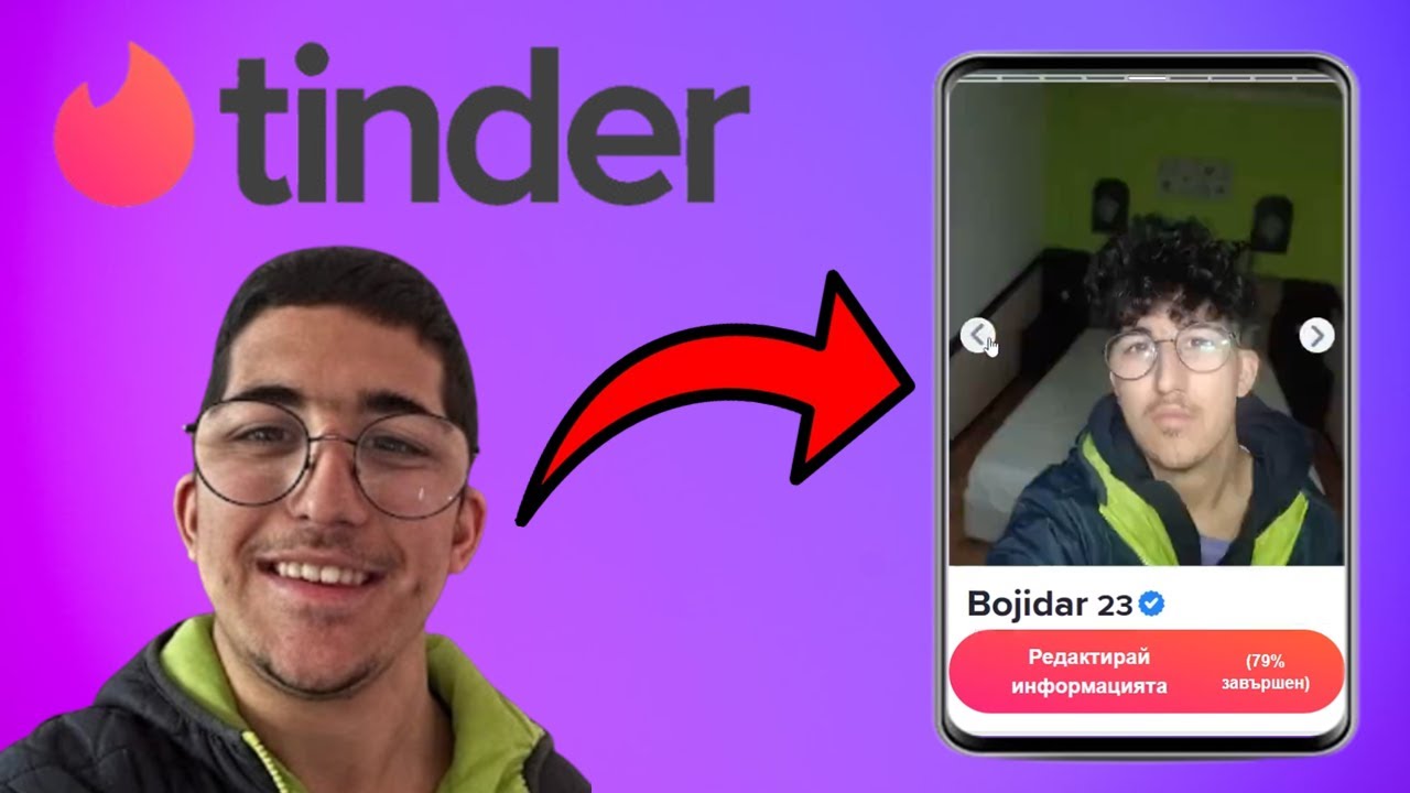 Lil Pimi ХРАНИ МОМИЧЕТА в Tinder... - YouTube