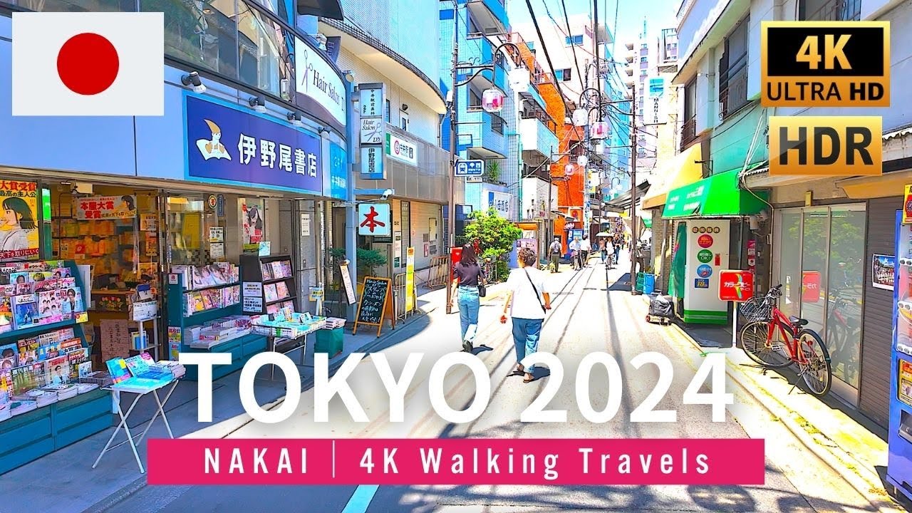 Tokyo Nakai Walking Tour | 4K HDR 60fps | Quiet residential area in ...