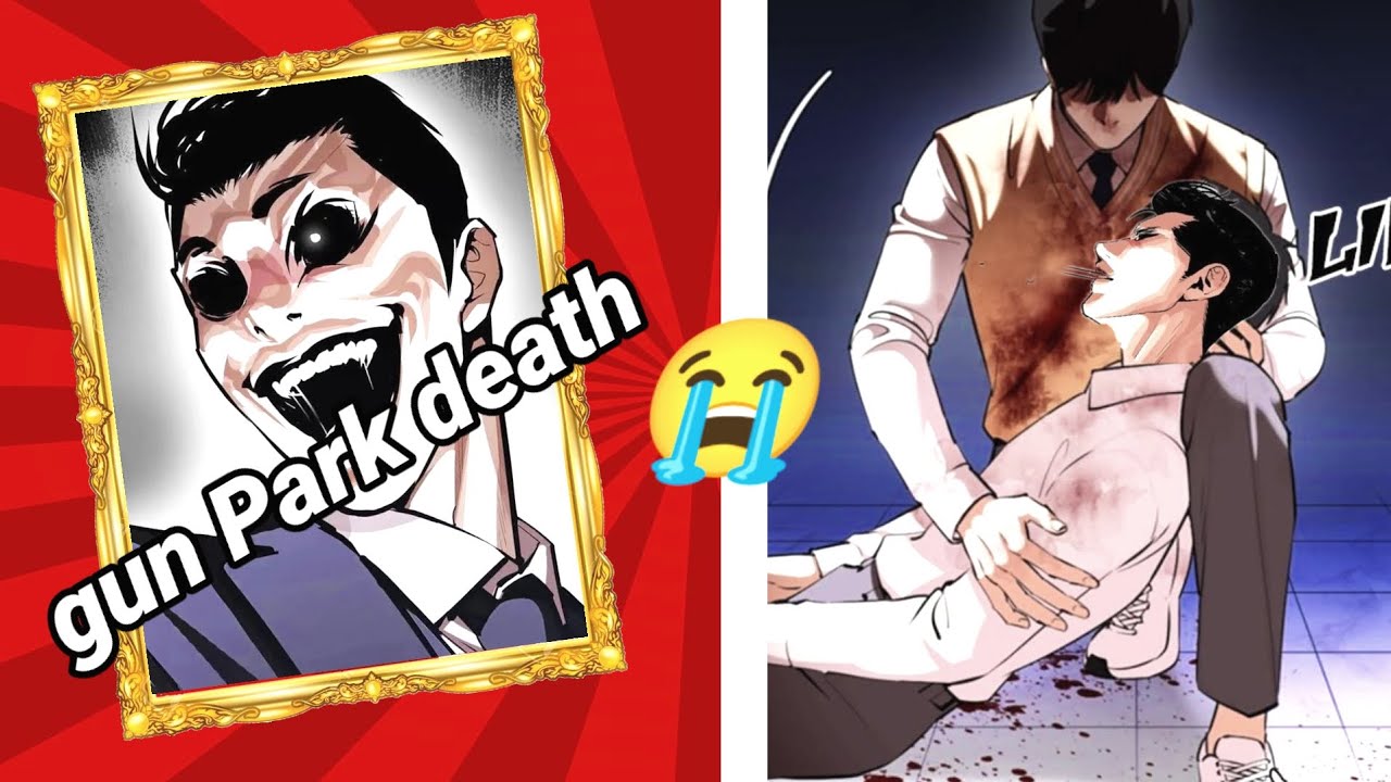 lookism in gun Park death 😭#manhwa #predictions #lookism - YouTube