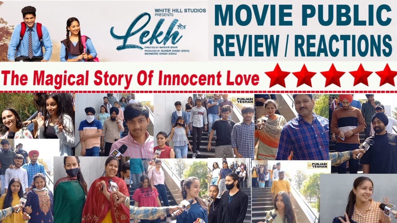 Lekh Public Review | Lekh Movie Public Review & Reactions | Gurnam ...