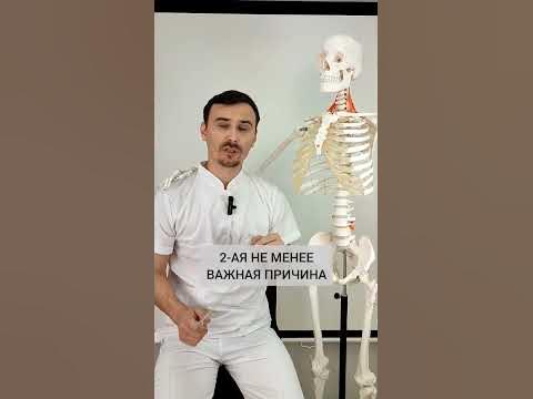 3 ПРИЧИНЫ ОТЁКОВ. #отеки #отёки #егормоскалев - YouTube