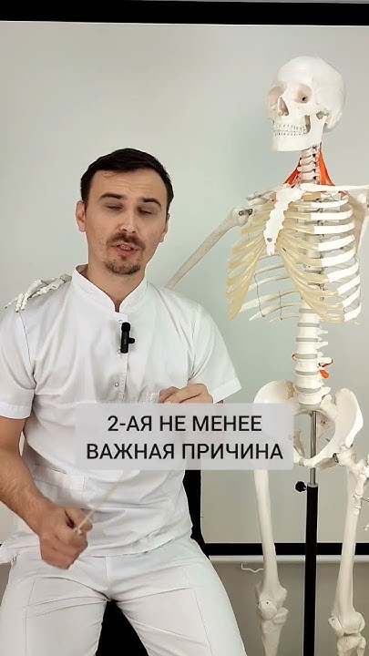 3 ПРИЧИНЫ ОТЁКОВ. #отеки #отёки #егормоскалев - YouTube