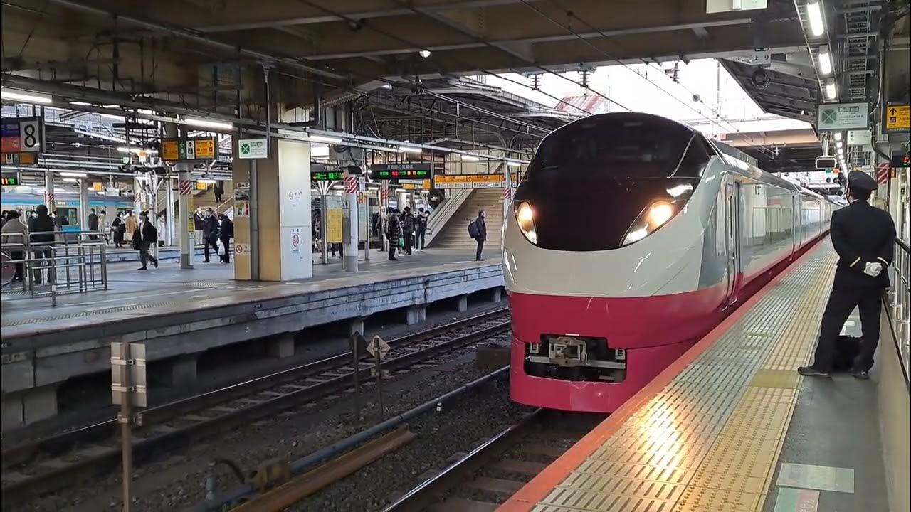 E657系K12編成 上野発車 - YouTube