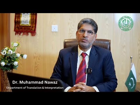 Message from Dr. Muhammad Nawaz regarding Fall 2023 Admissions - YouTube