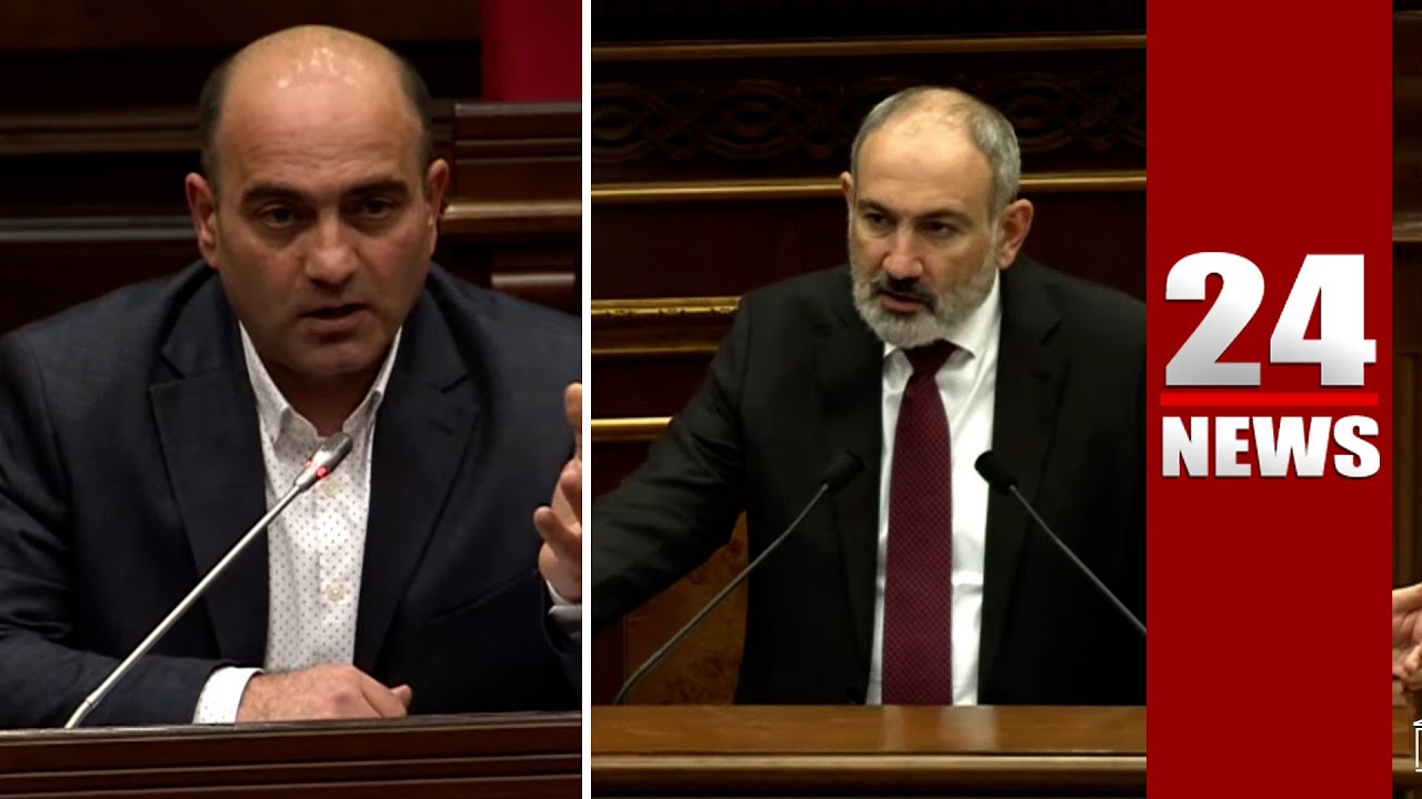 Պարոն Փաշինյան ծրագրային դրույթները ձեր խոստացածի չափով չեն աճել