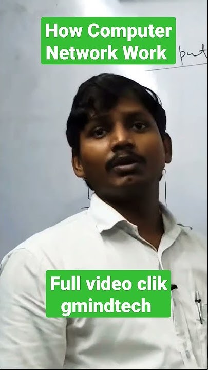 #How Computer Network Work.1 #gmindtech #harrygmindclasses #shortsvideo #youtubeshorts - YouTube