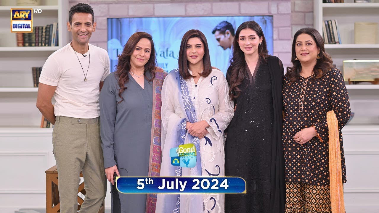 Good Morning Pakistan | "Tark e Wafa" Cast Special Show | 5 July 2024 ...