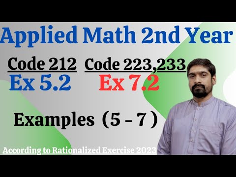 Maths Code 212 Ex 5.2 & Math Codes 223, 233 Ex 7.2 |Integration ...