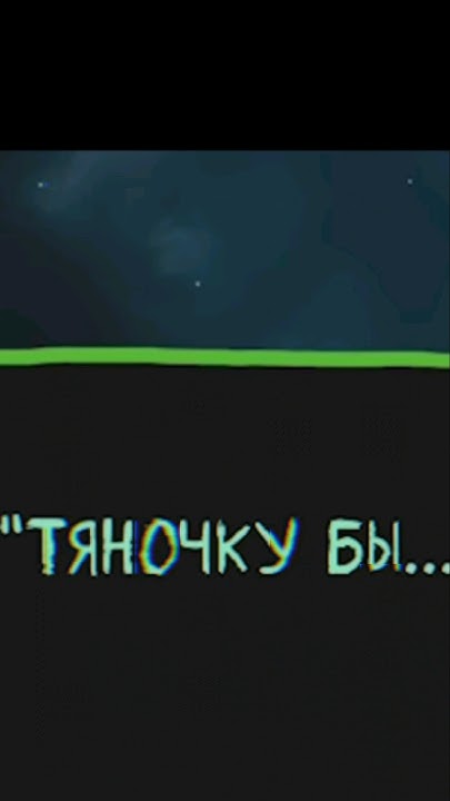 Альтушка для скуфа 💖 тгк в шапке профиля 🌸 альтушкадляскуфа косплей альтушка скуф Cosplay