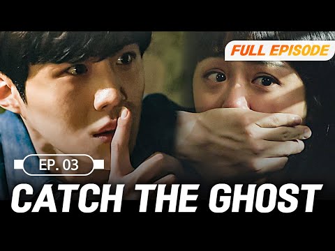 [Full/K-Drama] CATCH THE GHOST EP.3 | #Engsub #KimSeonho #MoonGeunyoung #BiggerOnTV