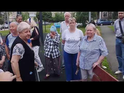 встреча С.Н. Джеглава с жителями города Лосино-Петровский улица Пушкина ...