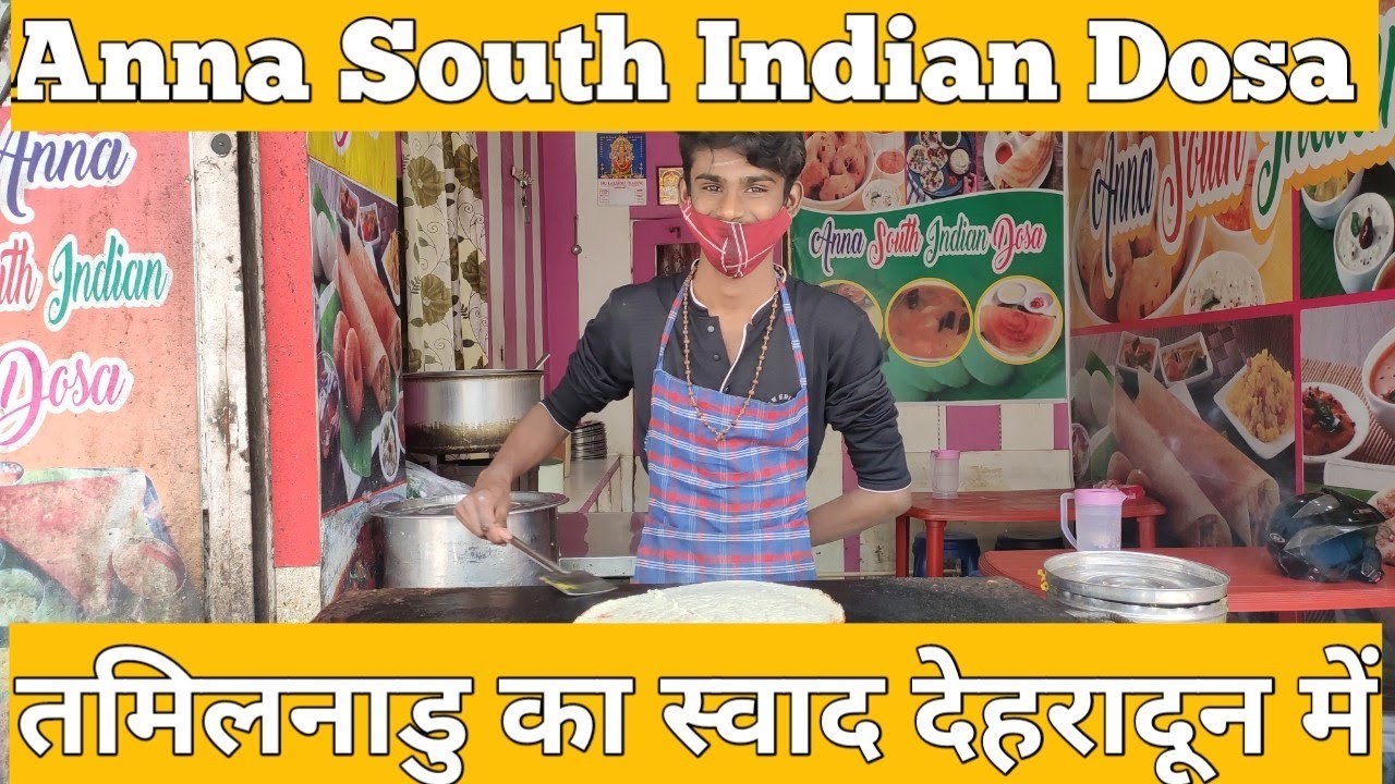 Anna south Indian Dosa!! Panner Masala Dosa!! Amul Butter😘 - YouTube