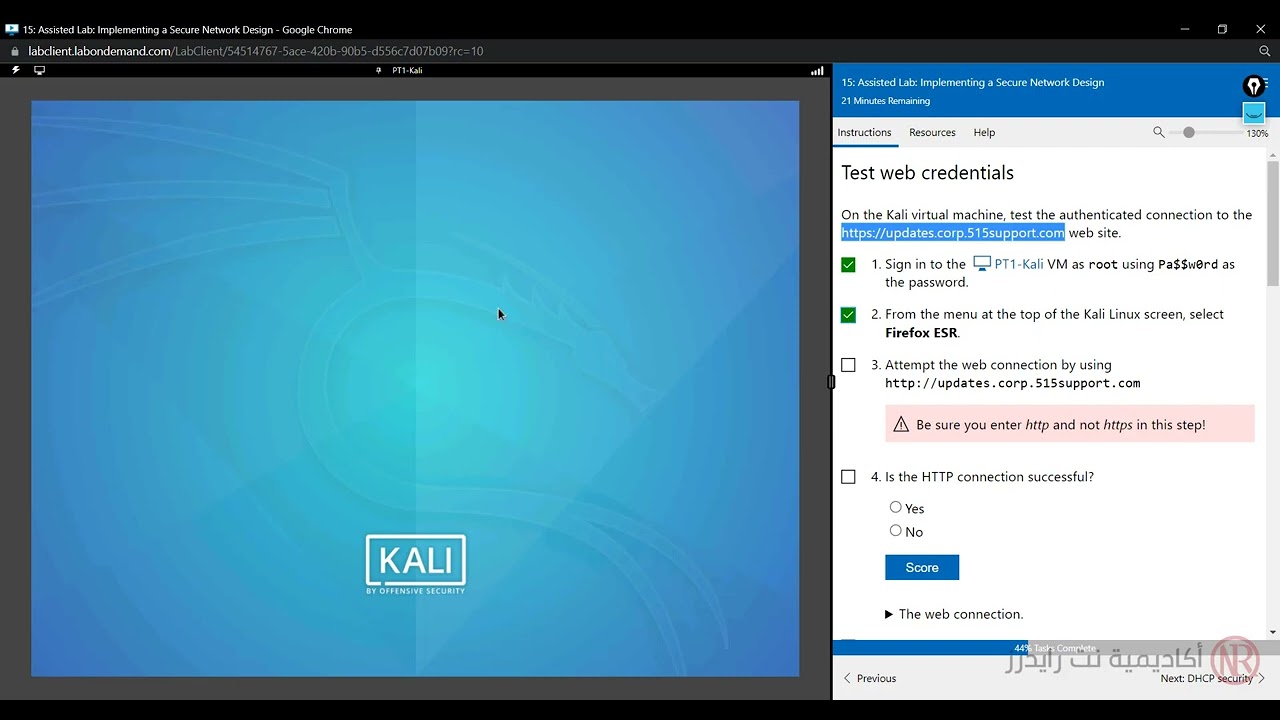 09.3- Implementing Secure Network Designs - Part 3 (Implementing a ...