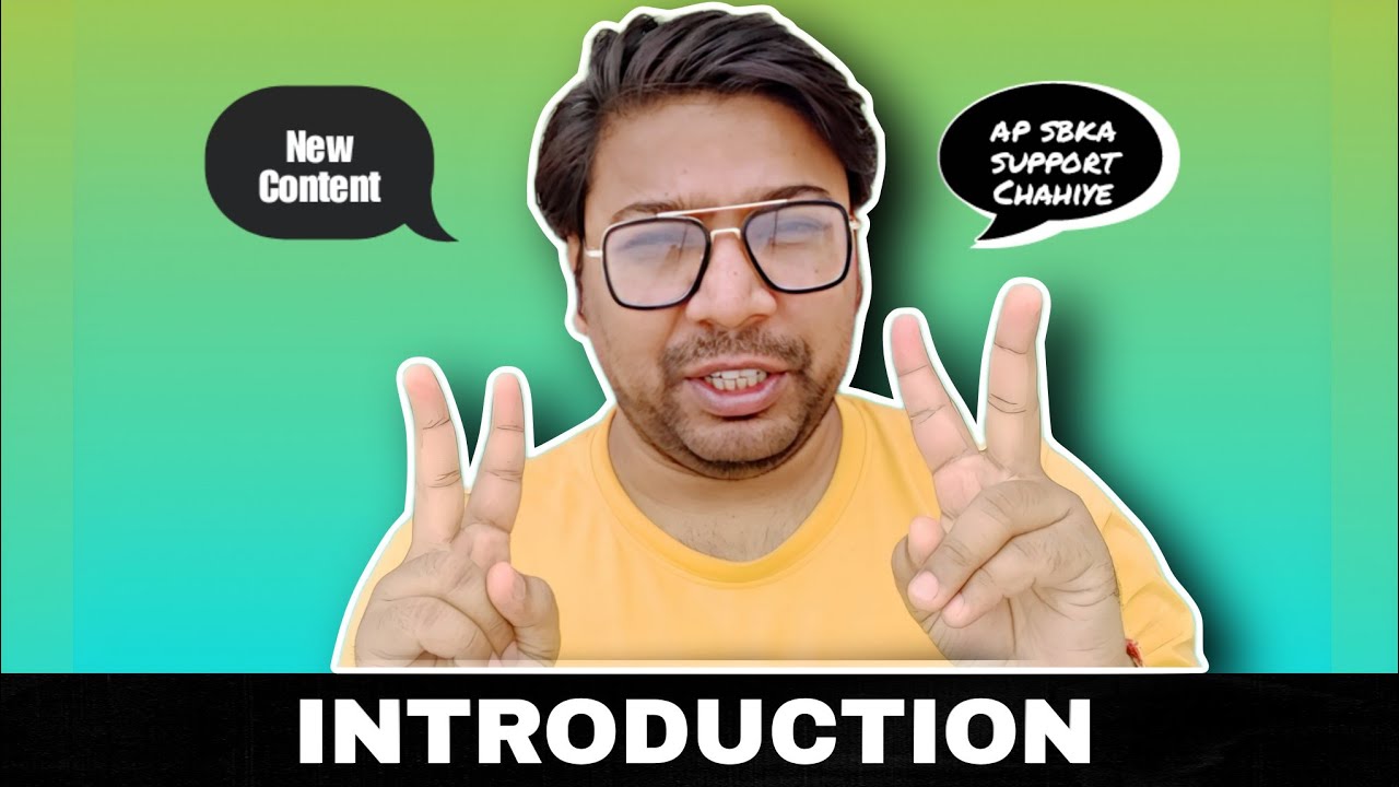 INTRODUCTION ! REACTION CHANNEL 🙂 - YouTube