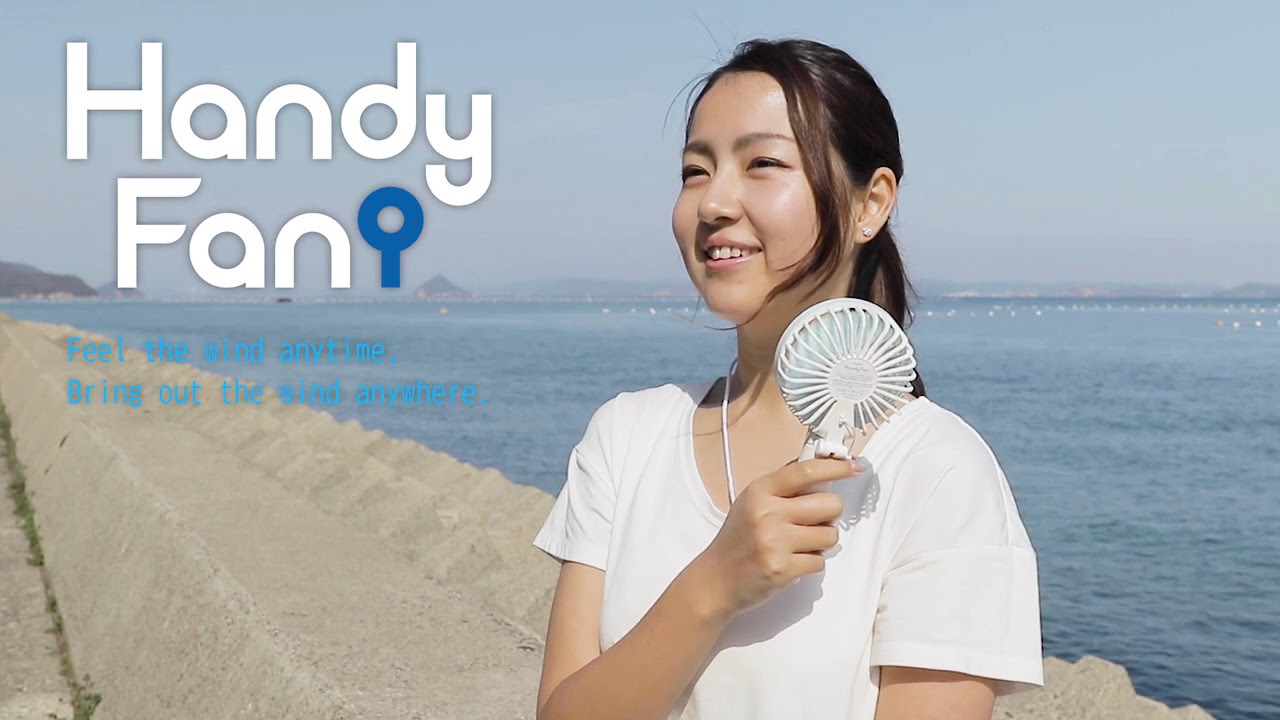 Handyfan 2020 Youtube