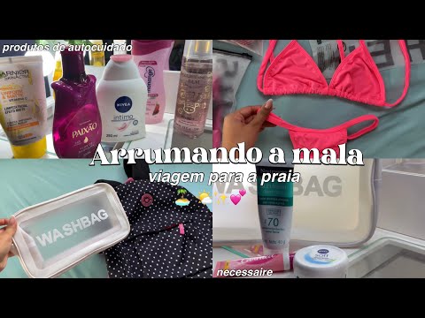 ARRUMANDO A MALA PARA A PRAIA 🏝️ | necessaire, biquíni, protetor solar
