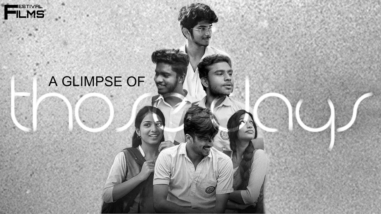 A Glimpse of Those Days | Festival Films | Malayalam Short Film | - YouTube