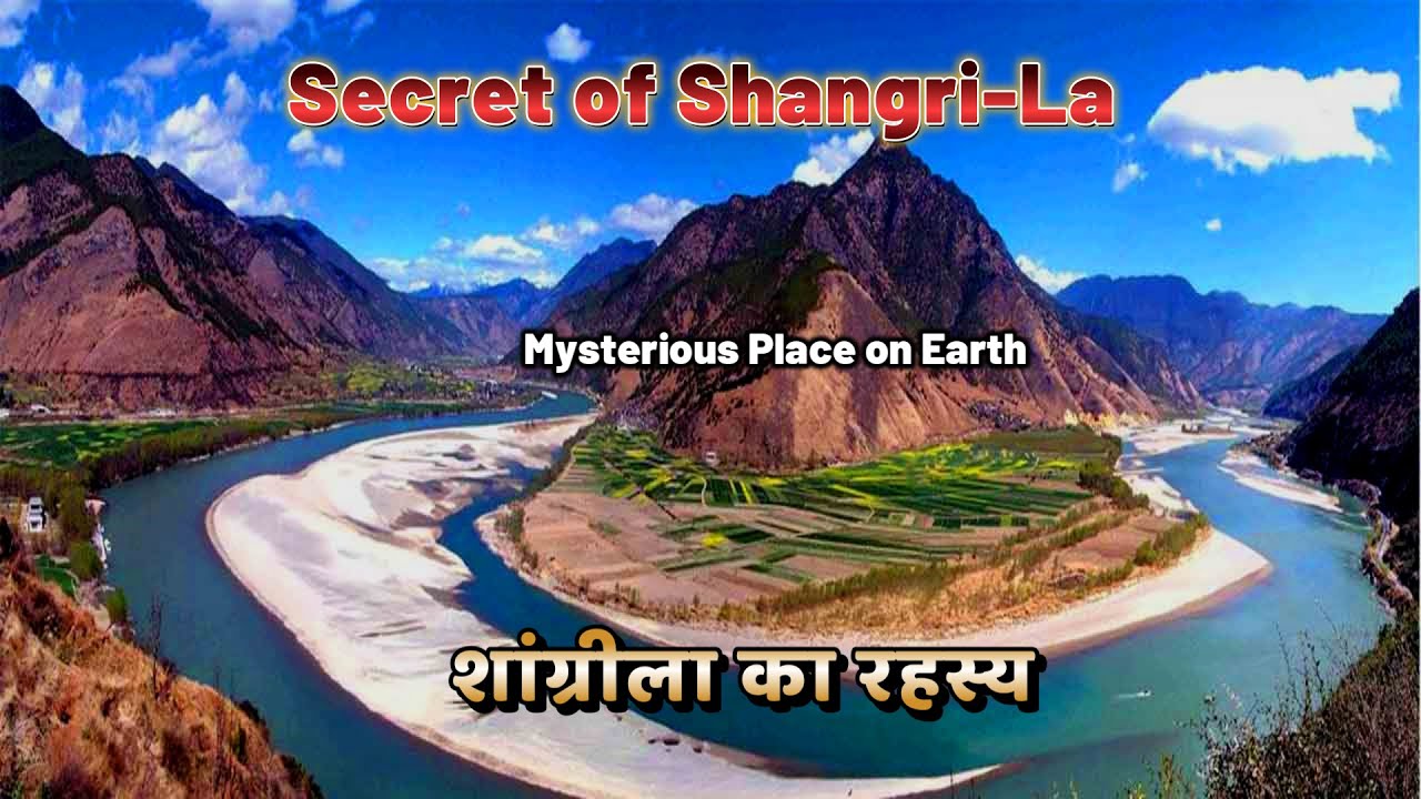Secret of Shangri-La | Mystery of Gyanganj | Siddhashrama | Shambhala ...